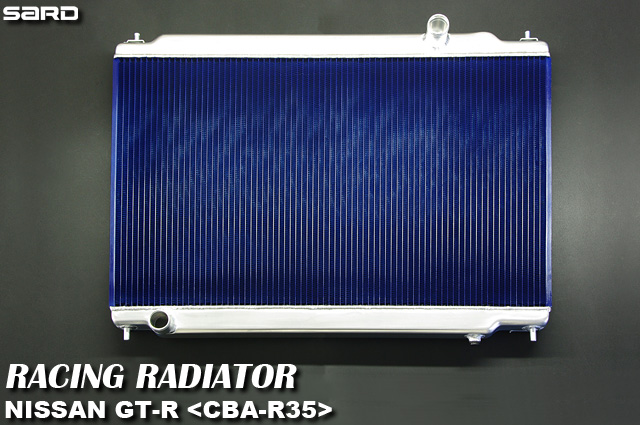 SARD :: RADIATOR