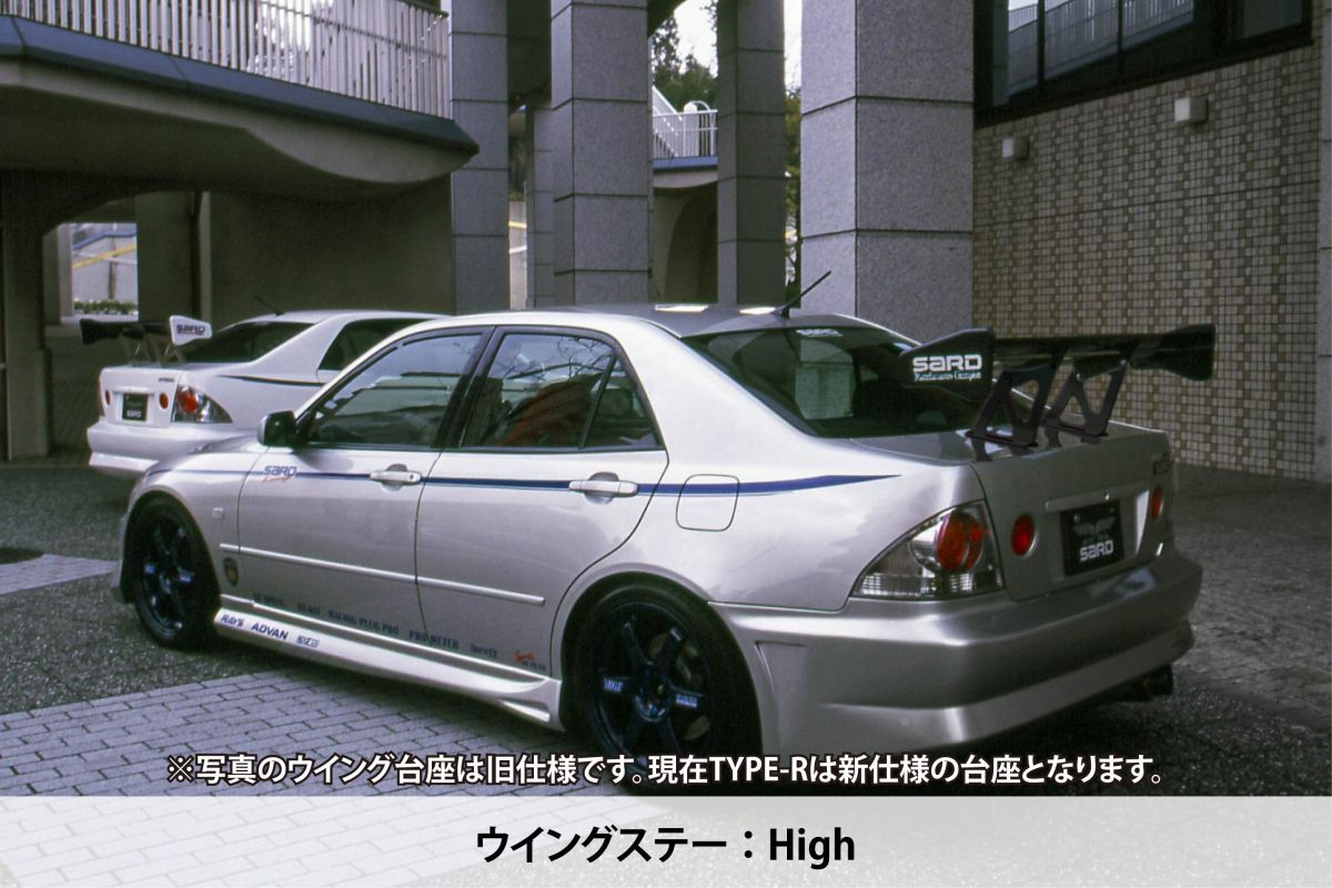 SARD :: GT WING 汎用タイプ