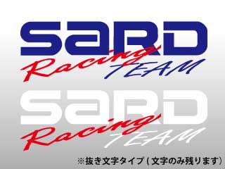 SARD :: APPAREL / GOODS / STICKER