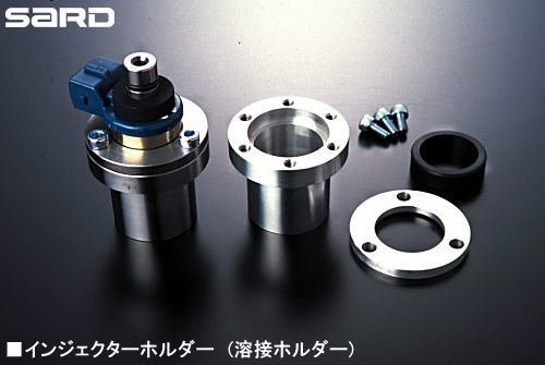 SARD :: INJECTOR/SUB PARTS