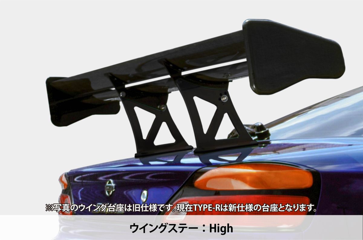 SARD :: GT WING 汎用タイプ