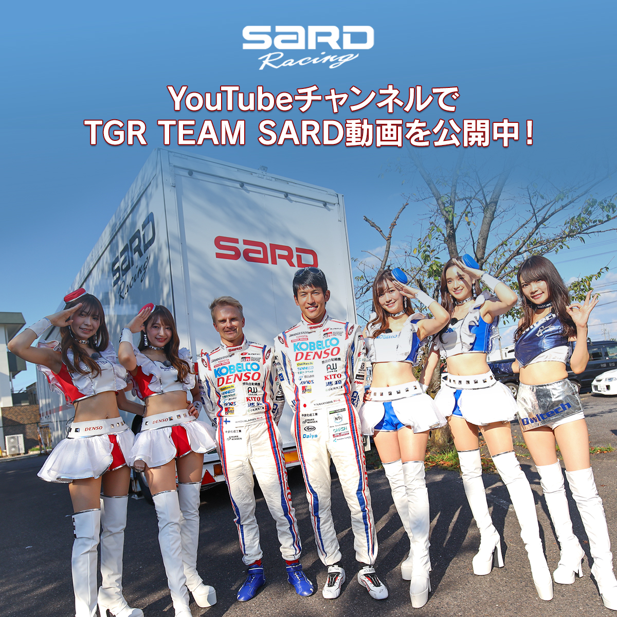 TGR TEAM SARD