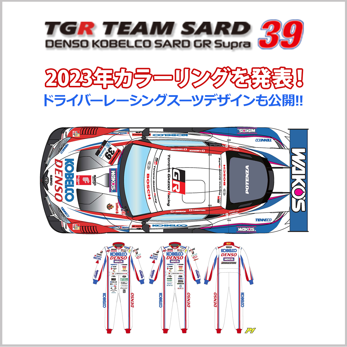 TGR TEAM SARD