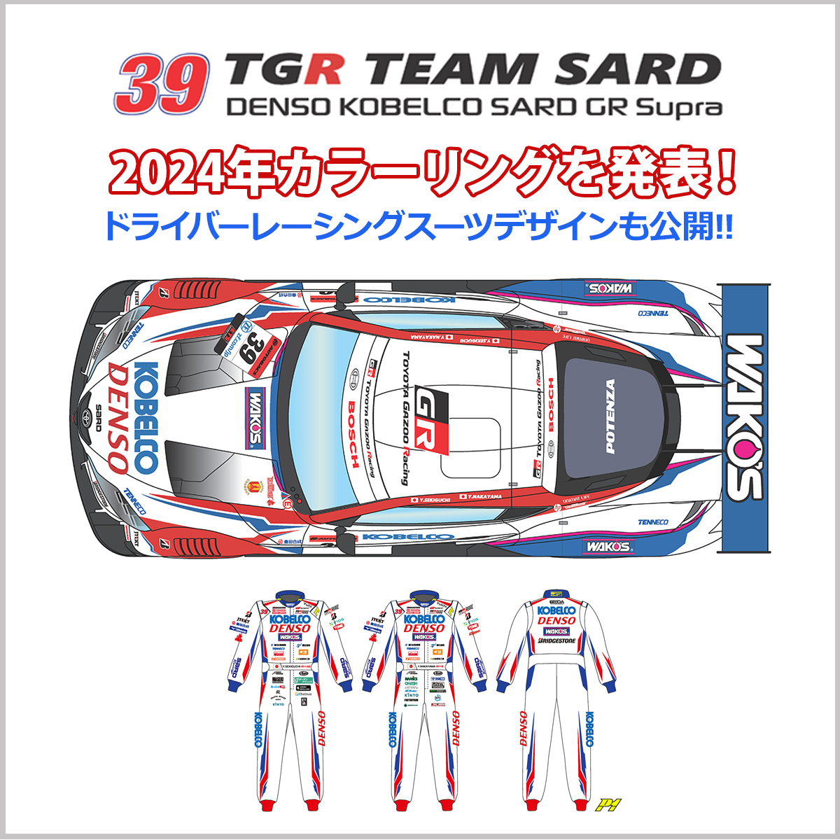 TGR TEAM SARD