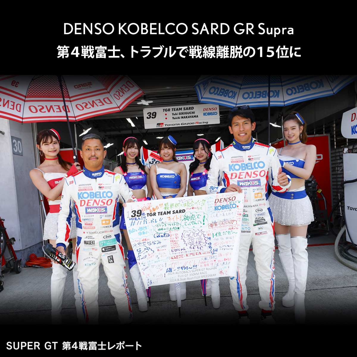 TGR TEAM SARD